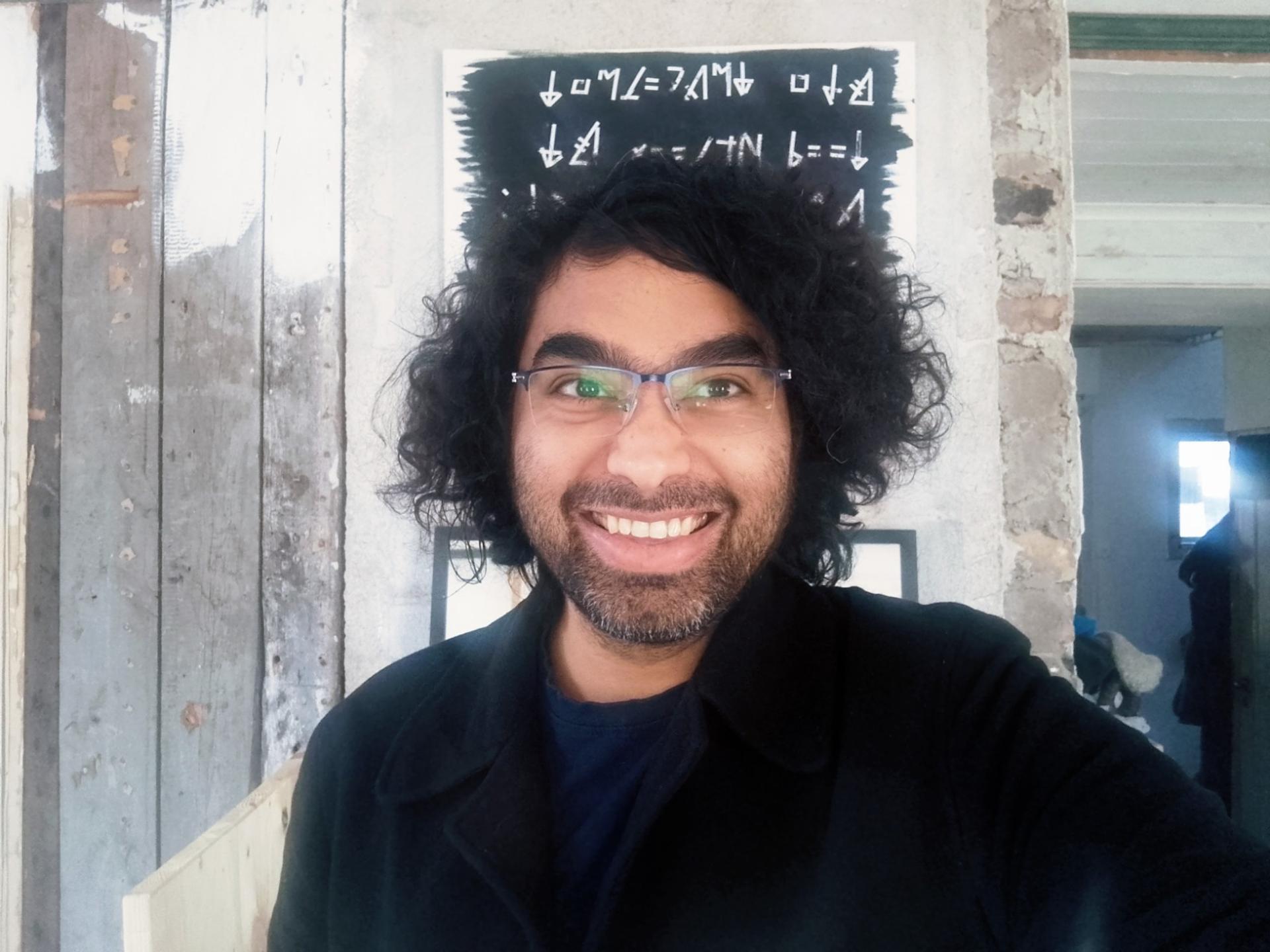 Nikhil Mahant | Aeon