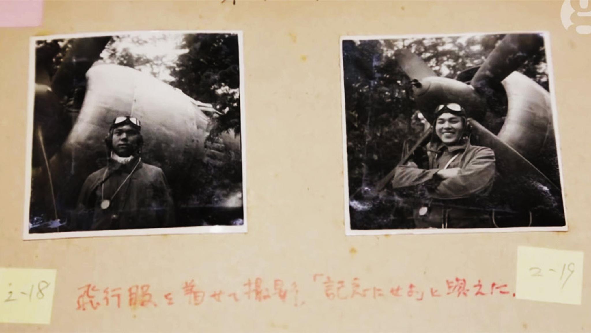 The deadly attraction of working in secret to document early nuclear ...