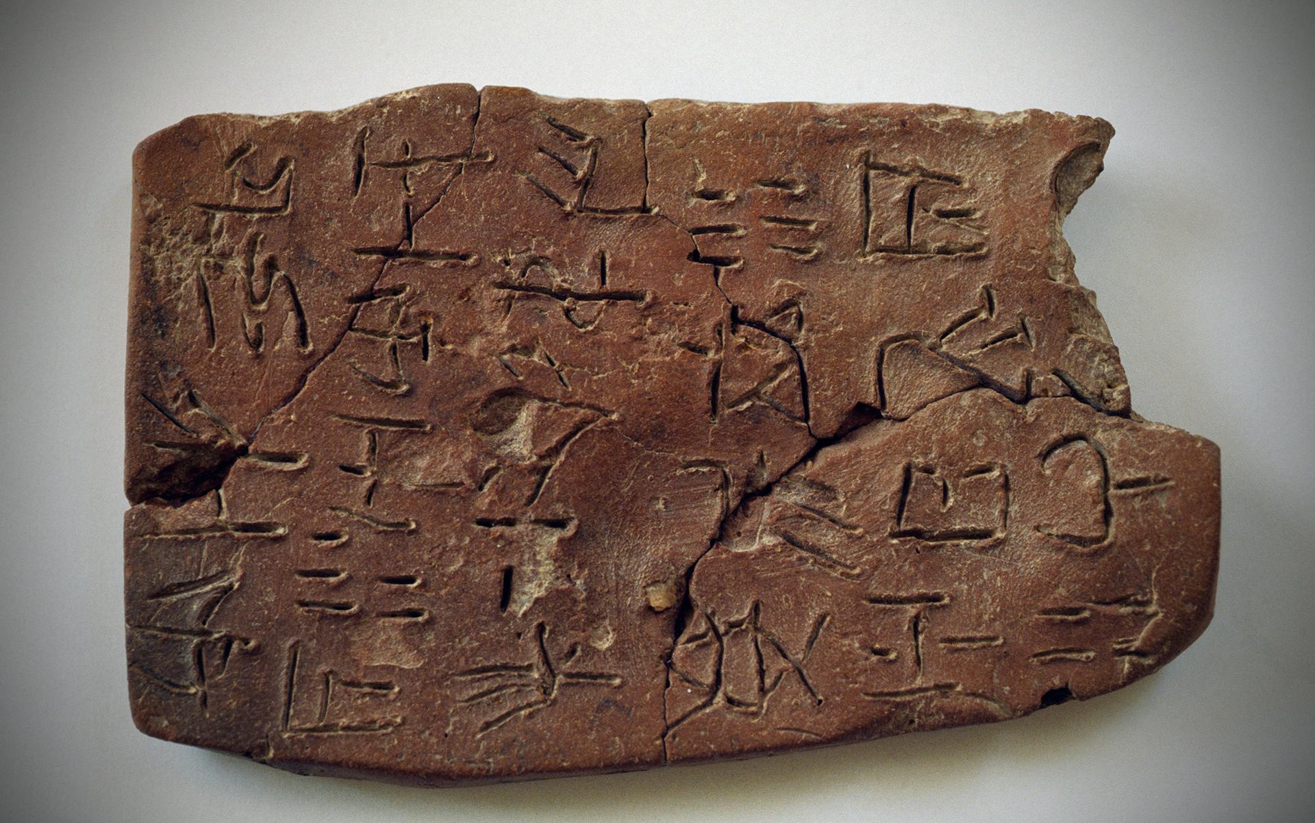 Without a Rosetta Stone, can linguists decipher Minoan script? | Aeon ...