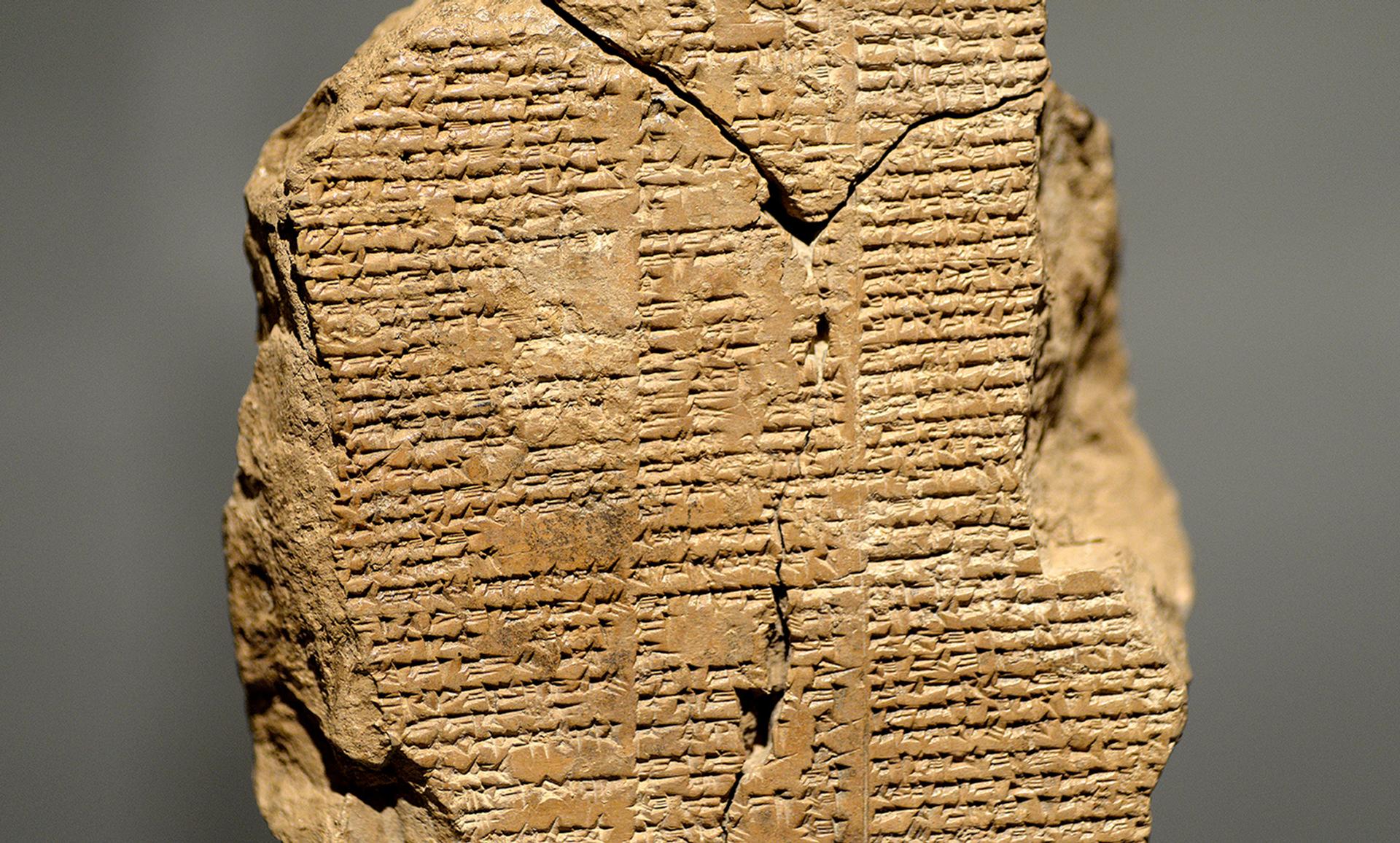 How looting in Iraq unearthed the treasures of Gilgamesh | Aeon Ideas