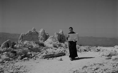 Philosophy — Philosophy of religion | Aeon