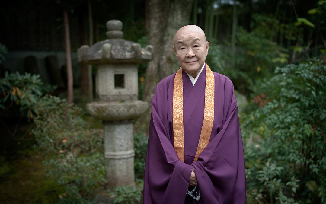 Christopher Harding | Aeon