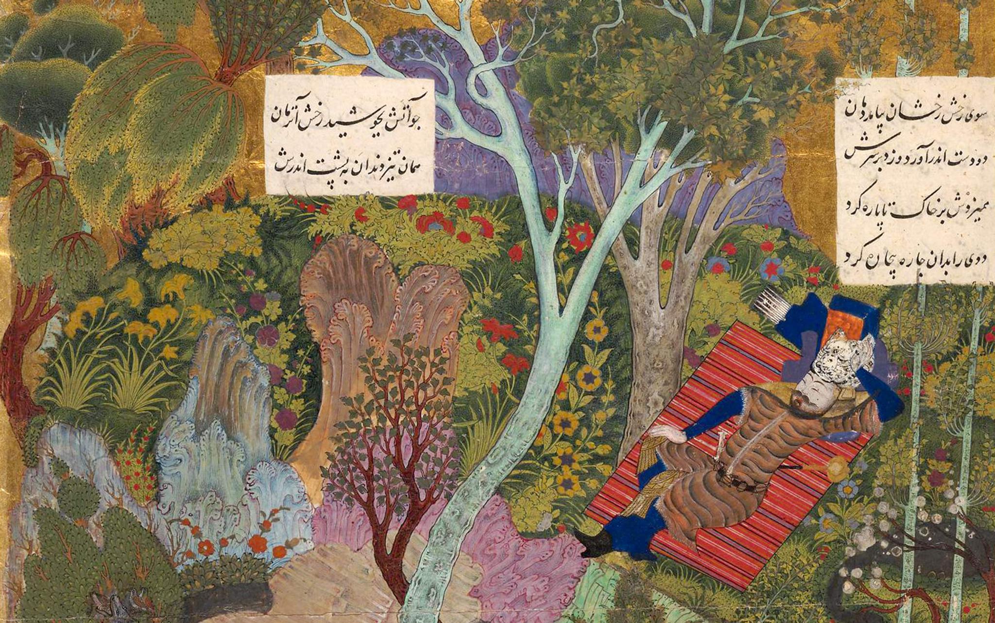 When Persian belonging was a generous, cosmopolitan belonging | Aeon Essays