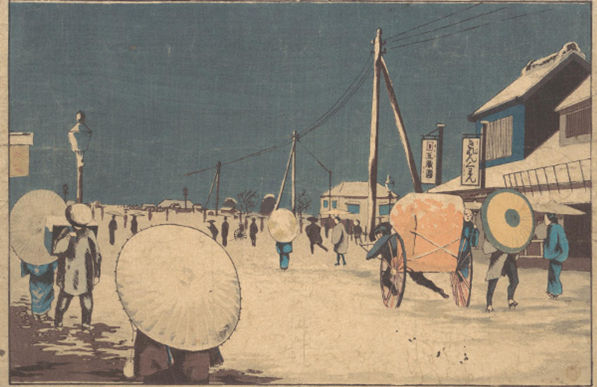 Is Westernisation fact or fiction? The case of Japan and the US | Aeon ...