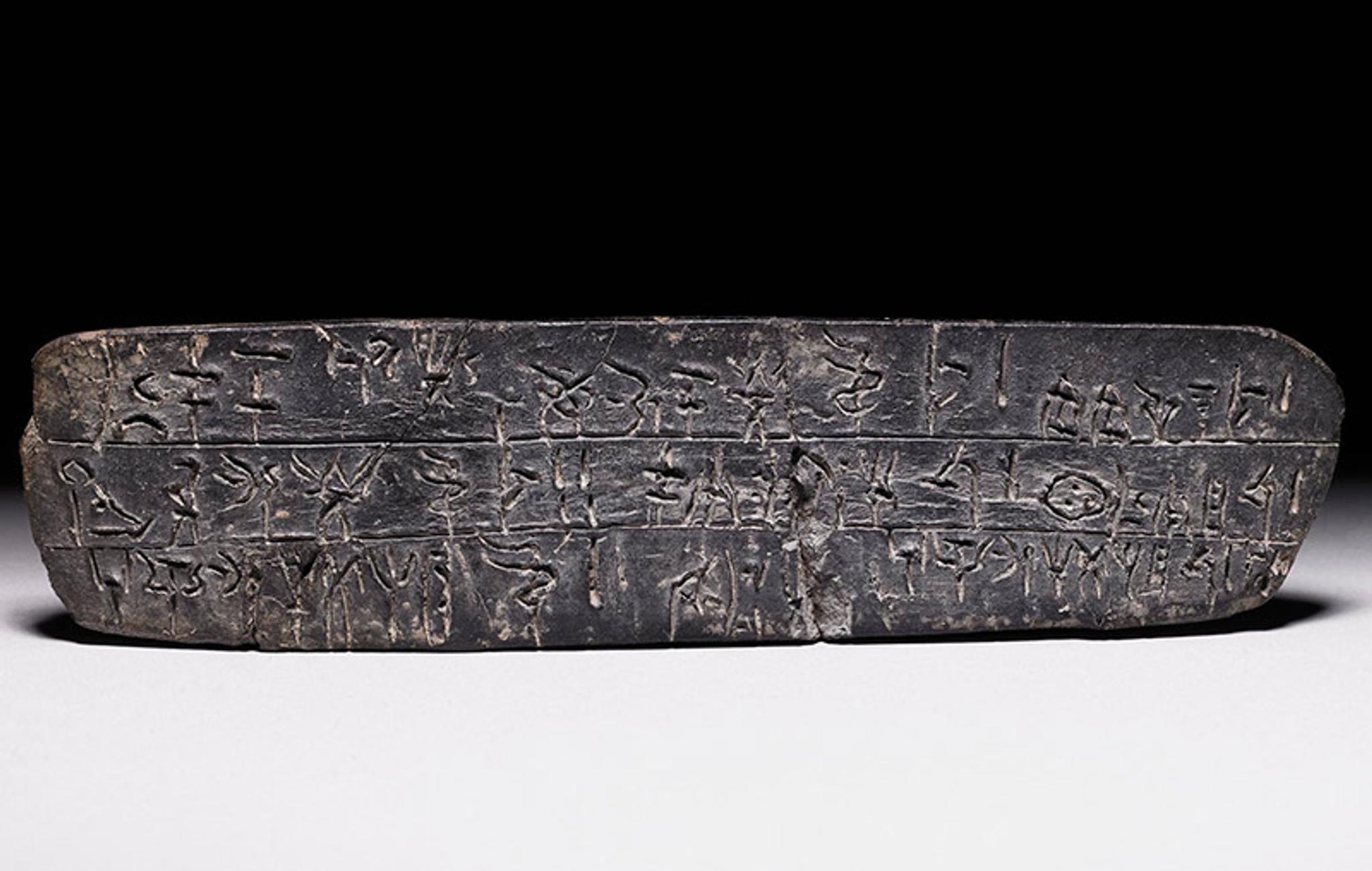 Without a Rosetta Stone, can linguists decipher Minoan script? | Aeon ...